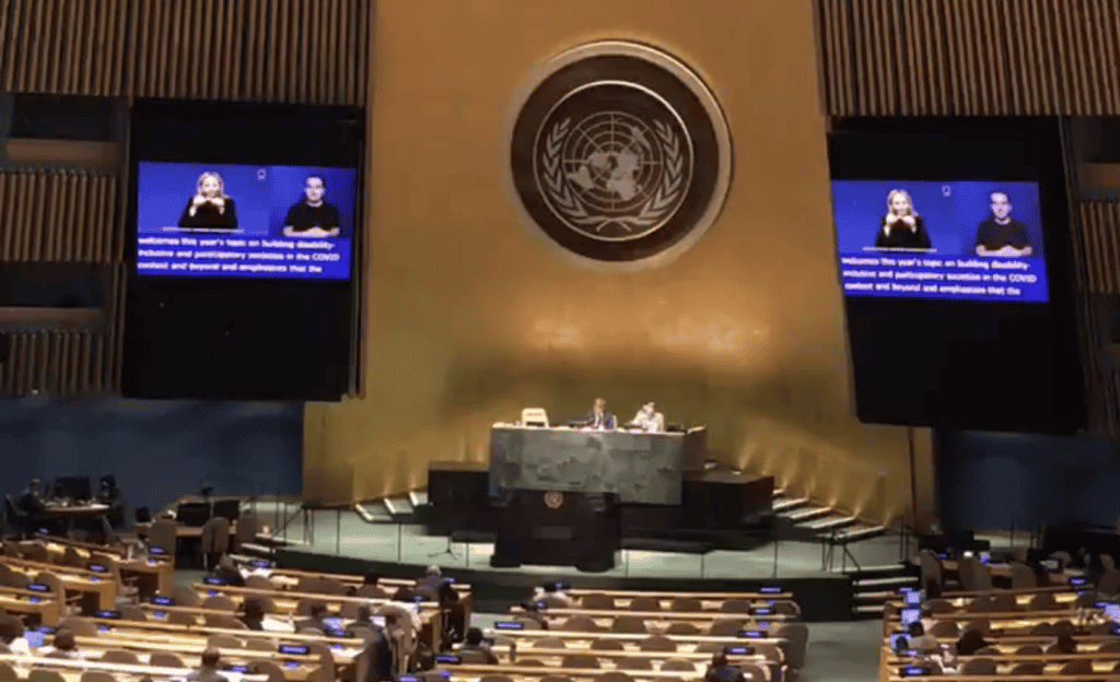 15th session of the Conference of States Parties to the CRPD - European ...